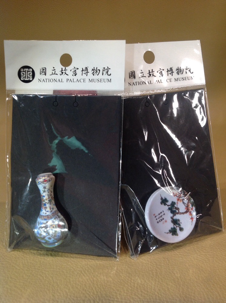 National Palace Museum Of China Porcelain Magnets Sealed & Wrapped | eBay