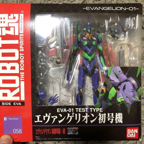 Eva Evangelion Unit 1 unit-01 Robot Spirits side Eva New Theatrical Ver ...