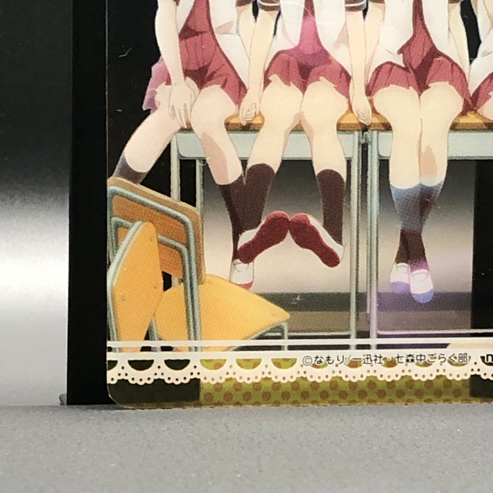 Akari Akaza Yuru Yuri Card TCG Japanese Gokurakubu Movic ANIME #SPR03 ...