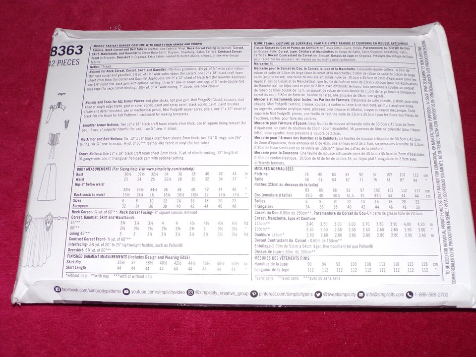 🌹 SIMPLICITY #8363 - LADIES MEDIEVAL QUEEN w/ARMOR - COSPLAY PATTERN 6 ...