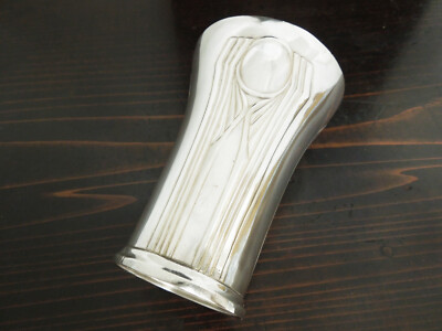 Art Nouveau - Peter Behrens