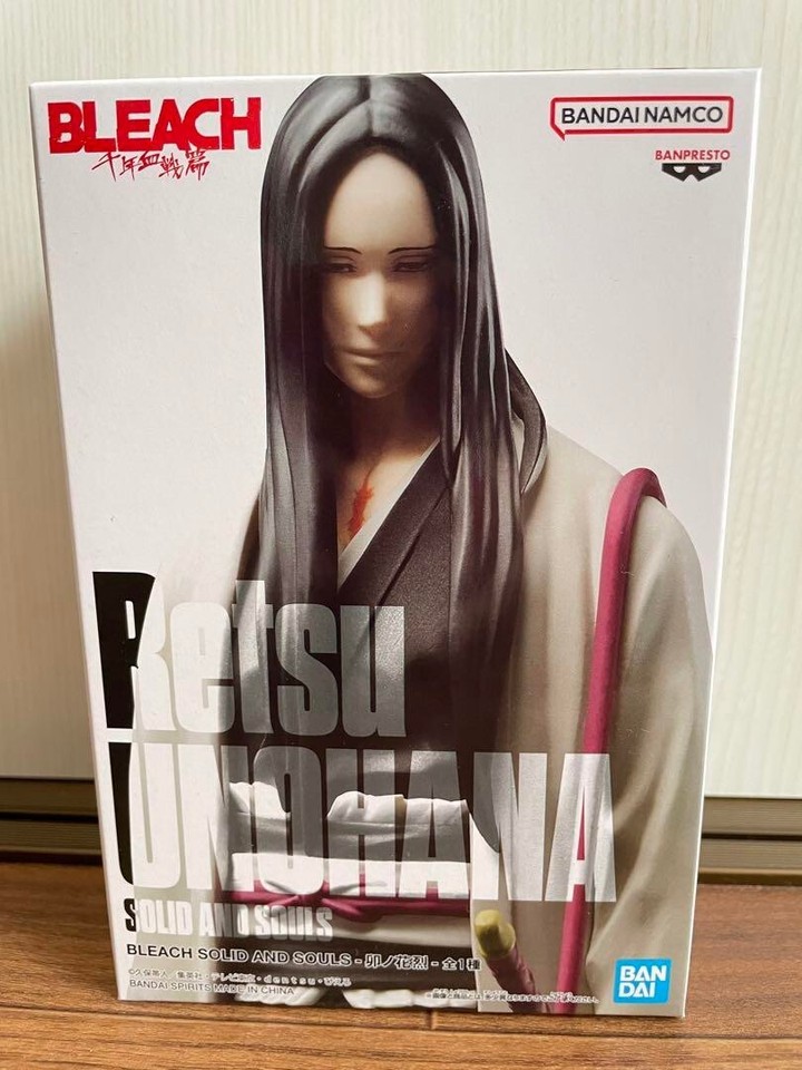 Bleach Unohana Retsu Figure SOLID AND SOULS Banpresto New JP | eBay