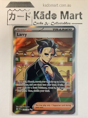 Larry 235/182 Paradox Rift Full Art Rare Pokemon TCG Card | eBay