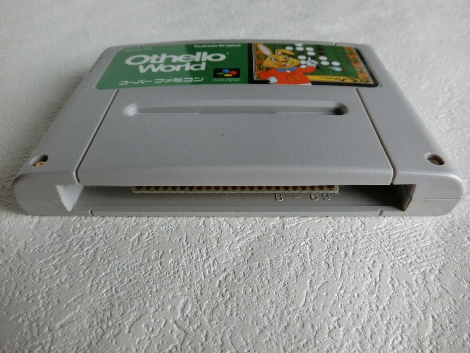 Othello World Reversi SNES Tsukuda Nintendo Super Famicom From Japan | eBay