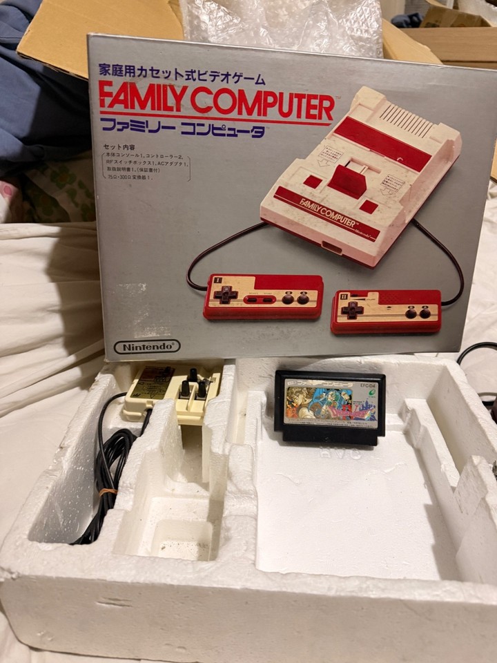 nintendo famicom console and famicom disk system (disk doesn't read ...