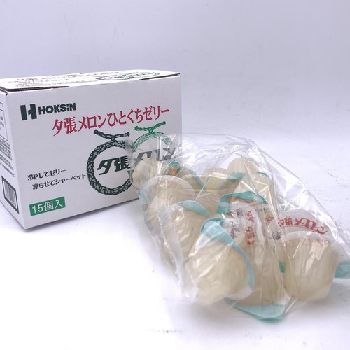Japanese Hoksin Yubari Melon Bite Jelly 315g (21gx15pcs)日本北辰夕张哈密瓜果冻 | eBay