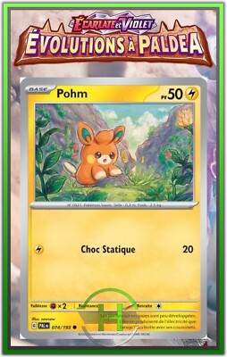 Pohm - EV2:Évolutions à Paldea - 074/193 - Carte Pokémon Française ...