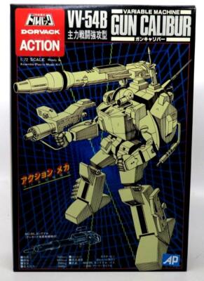 Gunze Sangyo - Dorvack VV-54B Gun Calibur 1/72 Model Kit (G3) | eBay