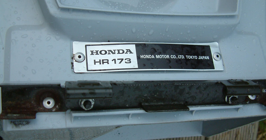 Honda HR173 / HRB423 Lawn Mower Spares- Main Cutting Deck/Body 4 Wheel ...