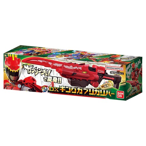 NEW Bandai Zyuden Sentai Kyoryuger DX King Gaburi Calibur Weapon Toy ...