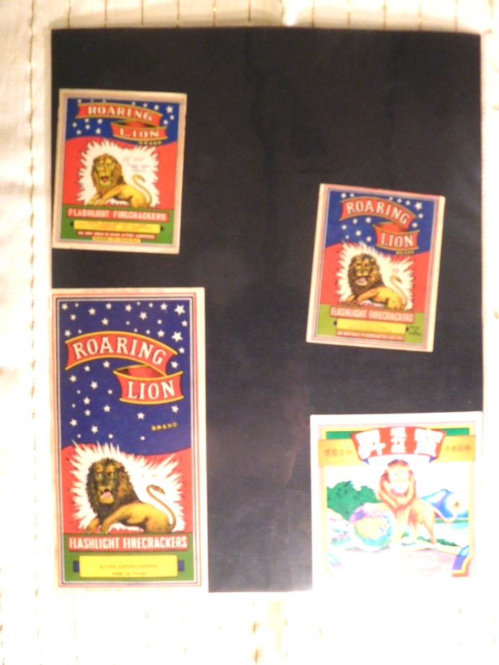 19 Rare Vintage Lion - Roaring, Globe, Mandarin Firecracker Firework ...