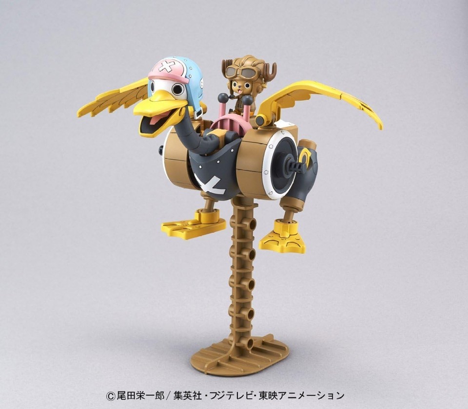 Bandai Hobby Mecha Collection #2 Chopper Robot Wing Model Kit (One P ...