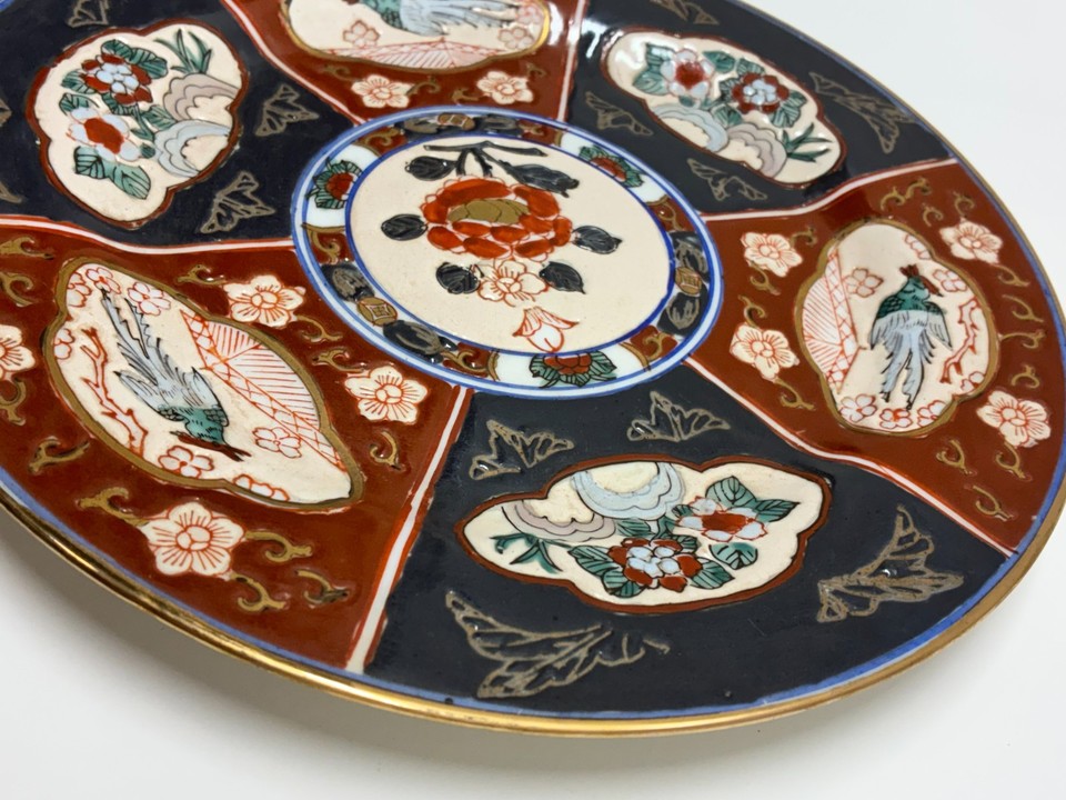 Vintage Japanese Imari Plate 10" Hand Painted Birds Flowers Red Blue ...