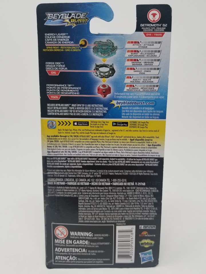 1x New Hasbro Beyblade Burst Evolution Single Top Wave 5 Ifritor I2 ...