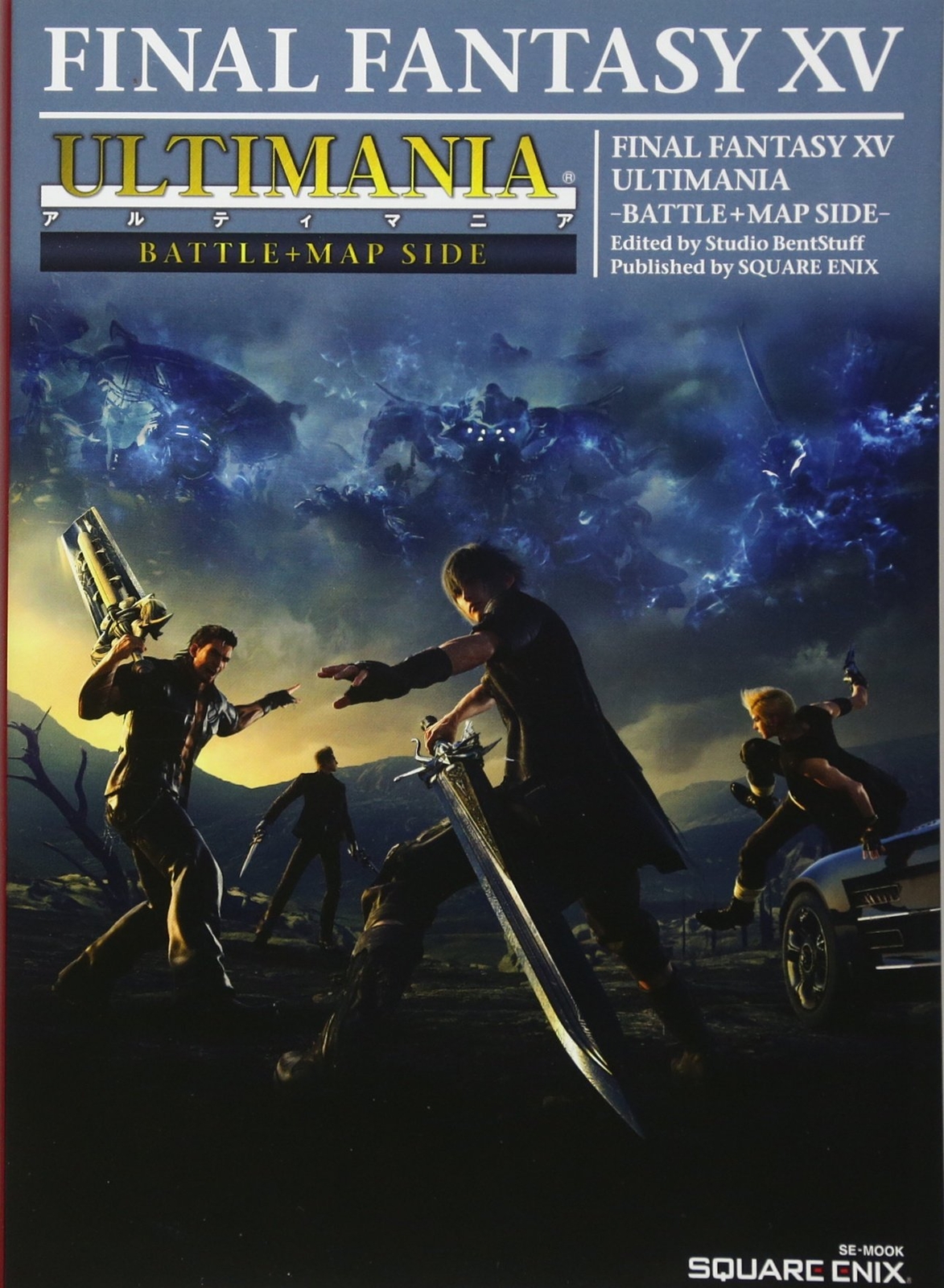 FINAL FANTASY XV Ultimania Battle Map Side PS4 XBOX Game Guide Book ...
