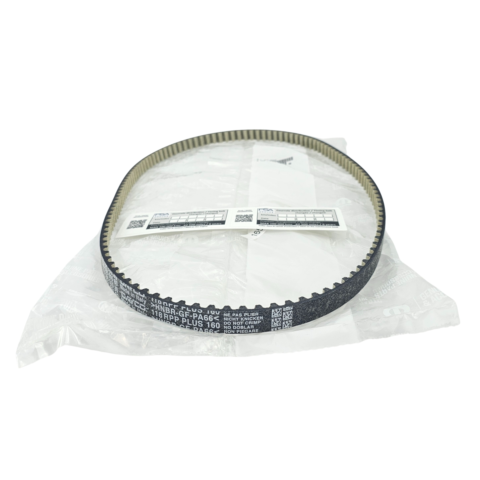 PSA Timing Belt Fits Peugeot 208 Citroen C3 Vauxhall 1.0 1.2 2012 on ...