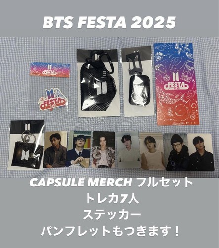 Bts Festa Capsule Merch Trading Card Sticker | eBay