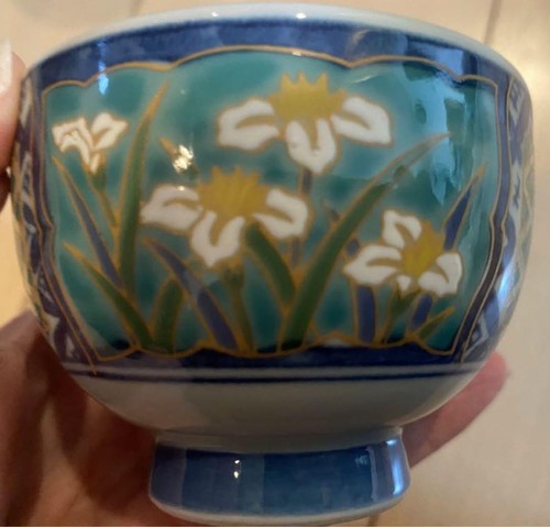 Arita Ware, Ancient Imari, Made By Shomine, 5 Teacups Set | eBay