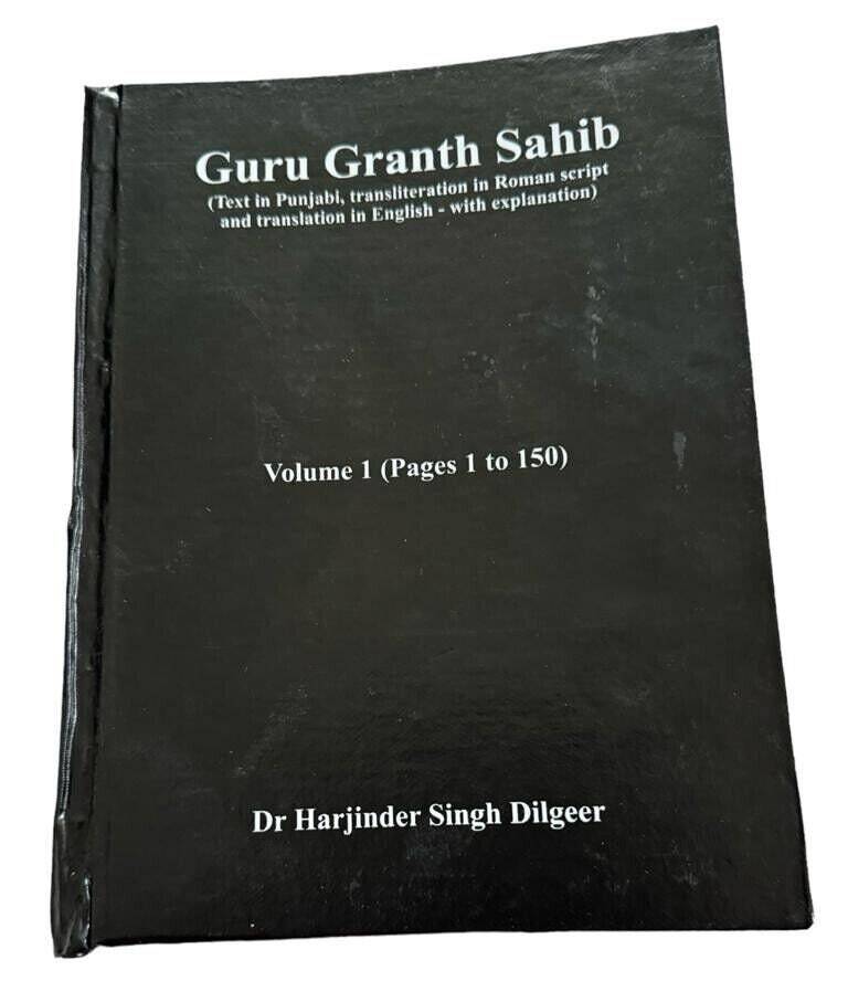 Guru Granth Sahib Translation