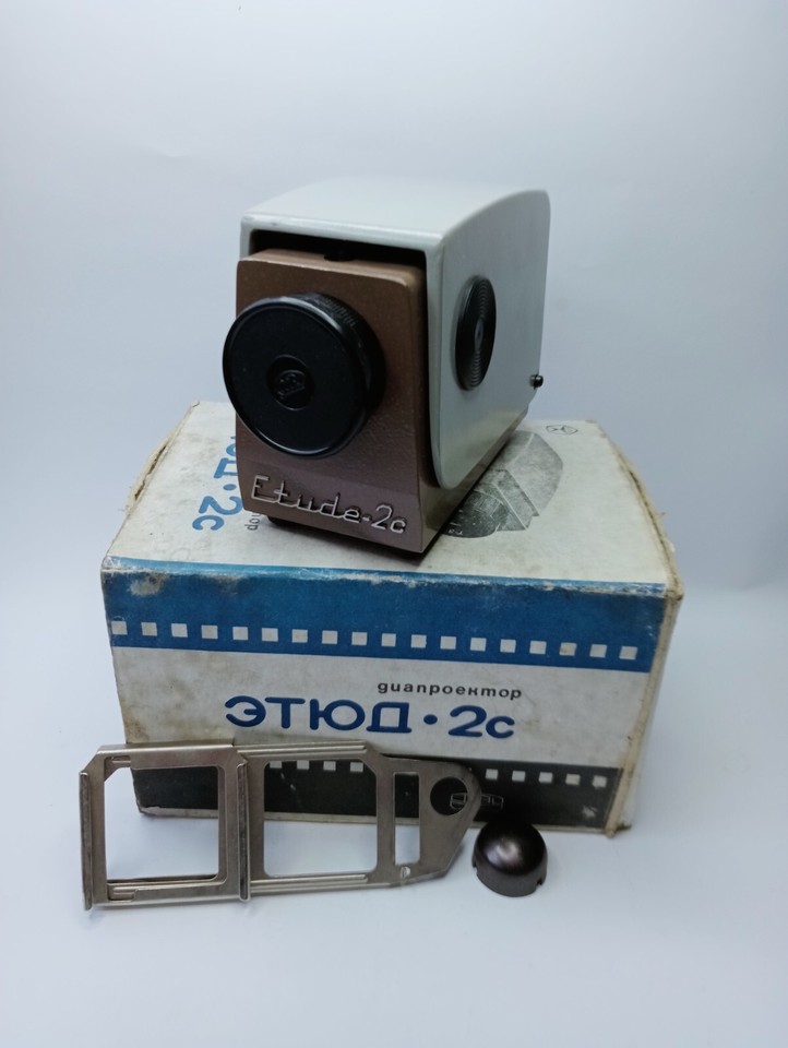 ETUDE 2C 35mm Slide Projector Diascope Vintage USSR Soviet Fed ...