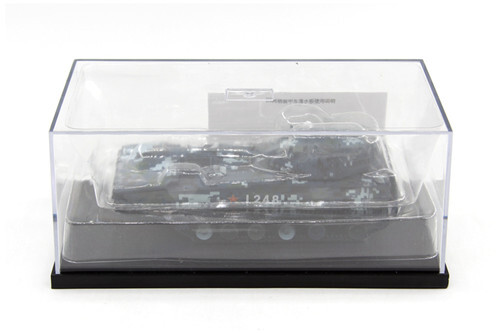 UNISTAR Chinese Navy ZLT-05 Amphibious Assault Gun Marine livery 1248 1 ...