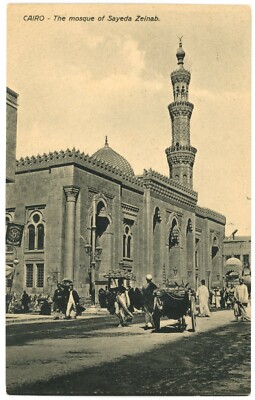 Street View, Man And Camel, The Mosque Sayeda Zeinab In Cairo, Egypt Postcard | eBay