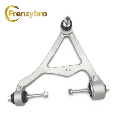 New Rear Upper C2P13877 Set of Pair For Jaguar XJ/XF/XK Control Arm ...