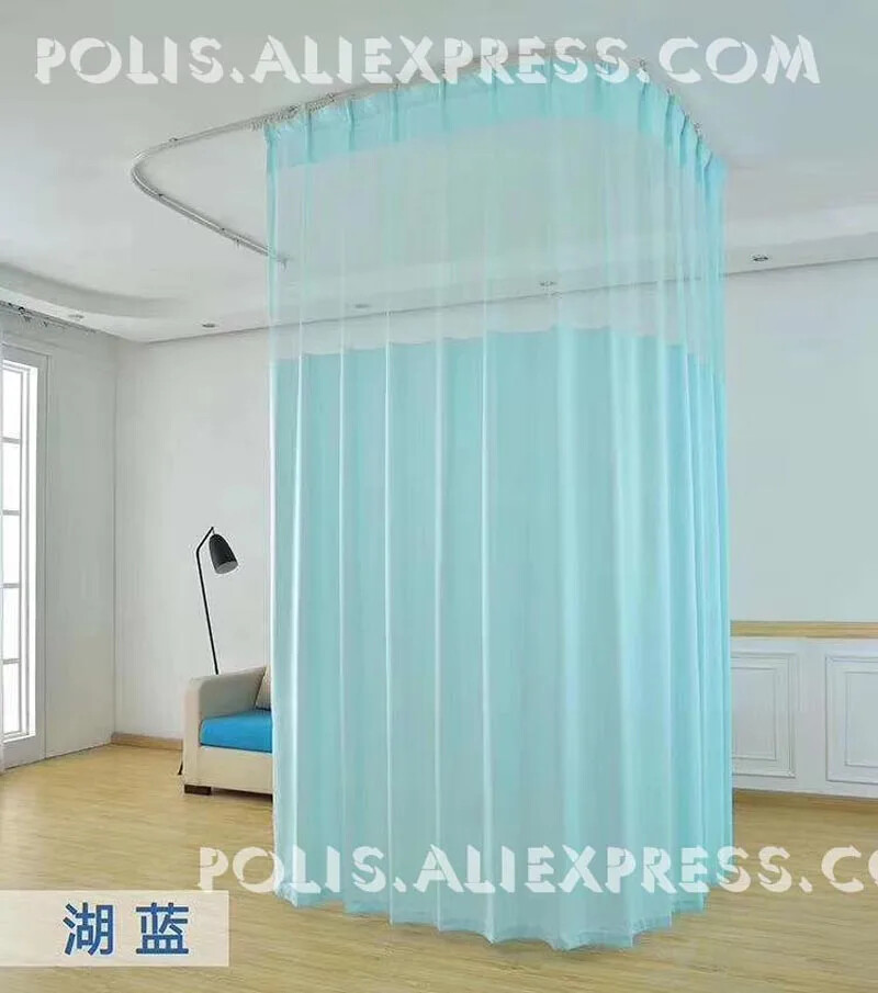 Hospital Medical Curtain Salon Curtains SPA Curtain Many Color Patient ...