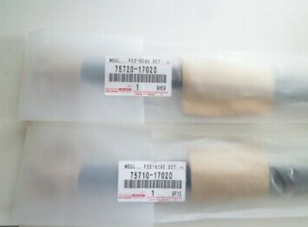 GENUINE TOYOTA Front Door Molding L&R MR2 SW20 75710-17020 75720-17020 ...