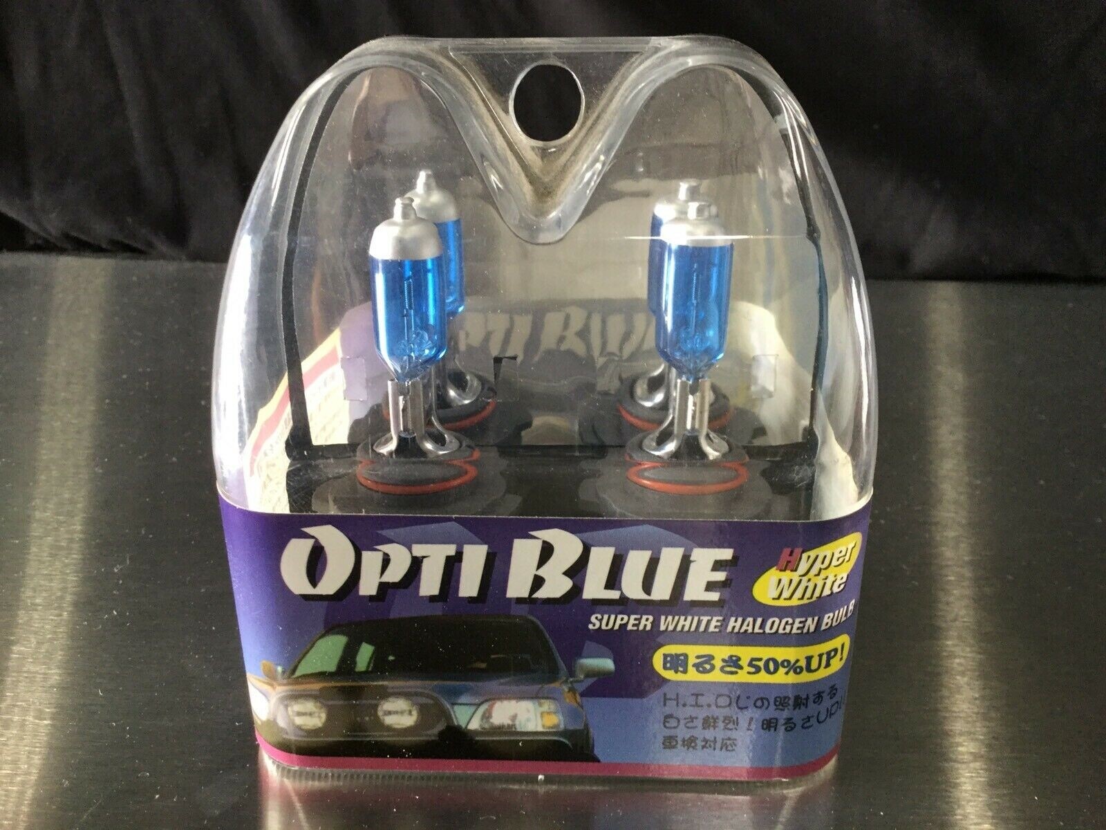 2x NEW H12 Super White 53W 12V Light Bulbs | eBay