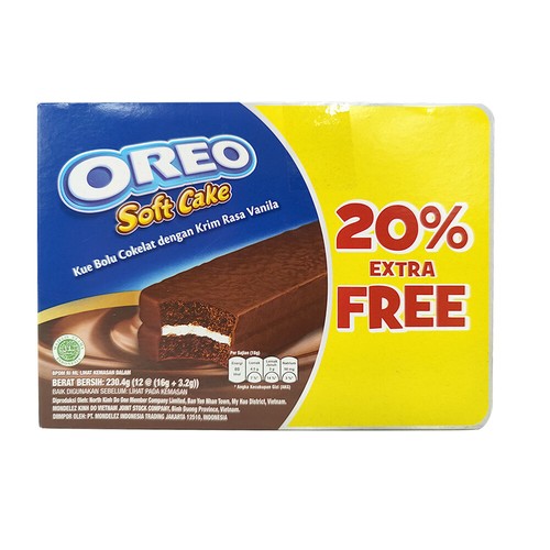 12pc Oreo Soft Sweet 230.4g Cake Chocolate Bars Sweets/Sandwich Sachets ...