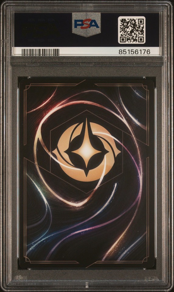 2023 DISNEY LORCANA EN 1-THE FIRST CHAPTER #59 URSULA - POWER HUNGRY ...