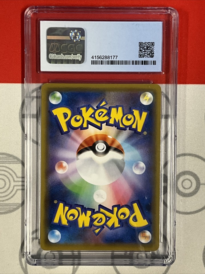 CGC 9 Pokemon 2019 Charizard 006/024 SMP2 Japanese Detective Pikachu ...