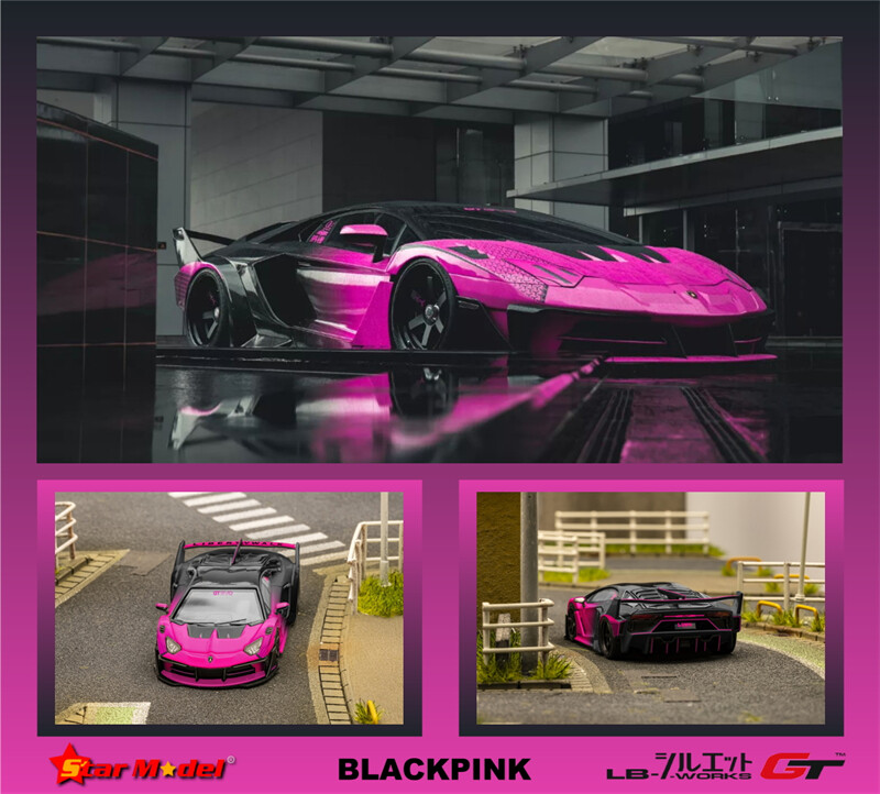 Lamborghini Aventador Star 2024 Lamborghini Revuelto: Manic Power