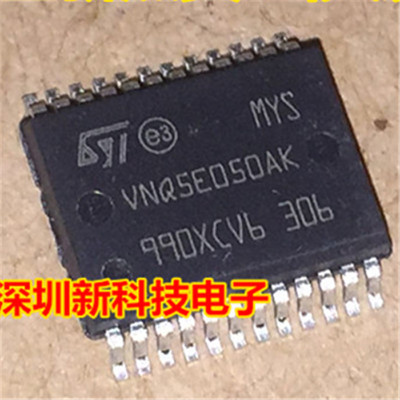 2 pcs VNQ5E050AK HSSOP24 NEW | eBay