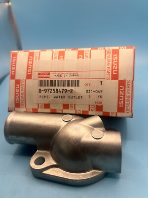 NEW ISUZU Water Outlet Pipe 8972584792 02/802961 3LD1 3LD2 4LB1 4LC1 ...