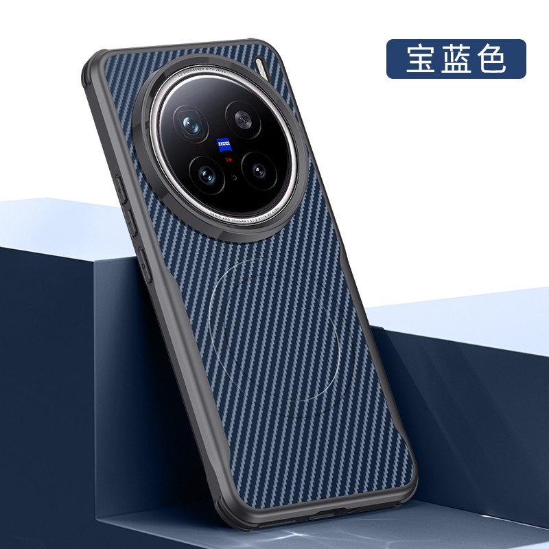 For vivo X300 Pro, Shockproof Phone Case Magnetic Carbon Fiber Soft ...