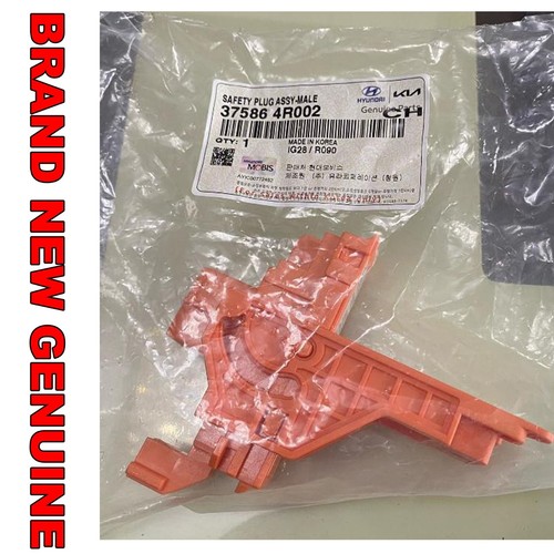 Genuine Hyundai Safety Plug Assembly Male 37586-4R002 KIA OPTIMA ...