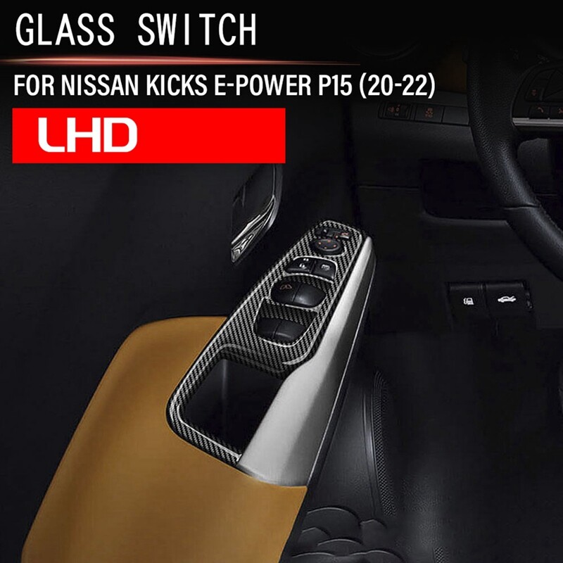 LHD Car Carbon Fiber Window Glass Lift Button Switch Cover Trim ...