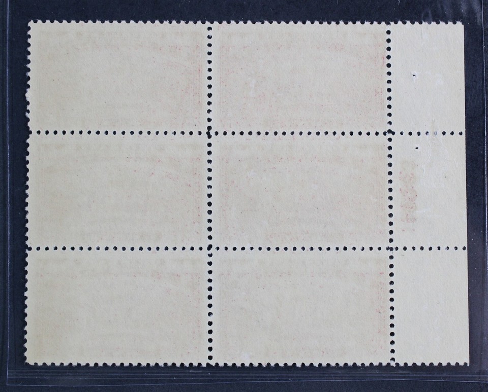 CKStamps: US Stamps Collection Scott#646 Block Mint NH OG, Selvage H | eBay