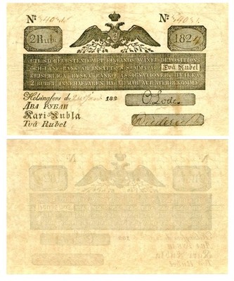 u Reproduction Note Finland 2 Rubles 1824 Pick #A28 2037R | eBay