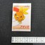 Torchic Pokemon Sticker Seal Japanese Rare 2005 Nintendo TV Tokyo Japan ...