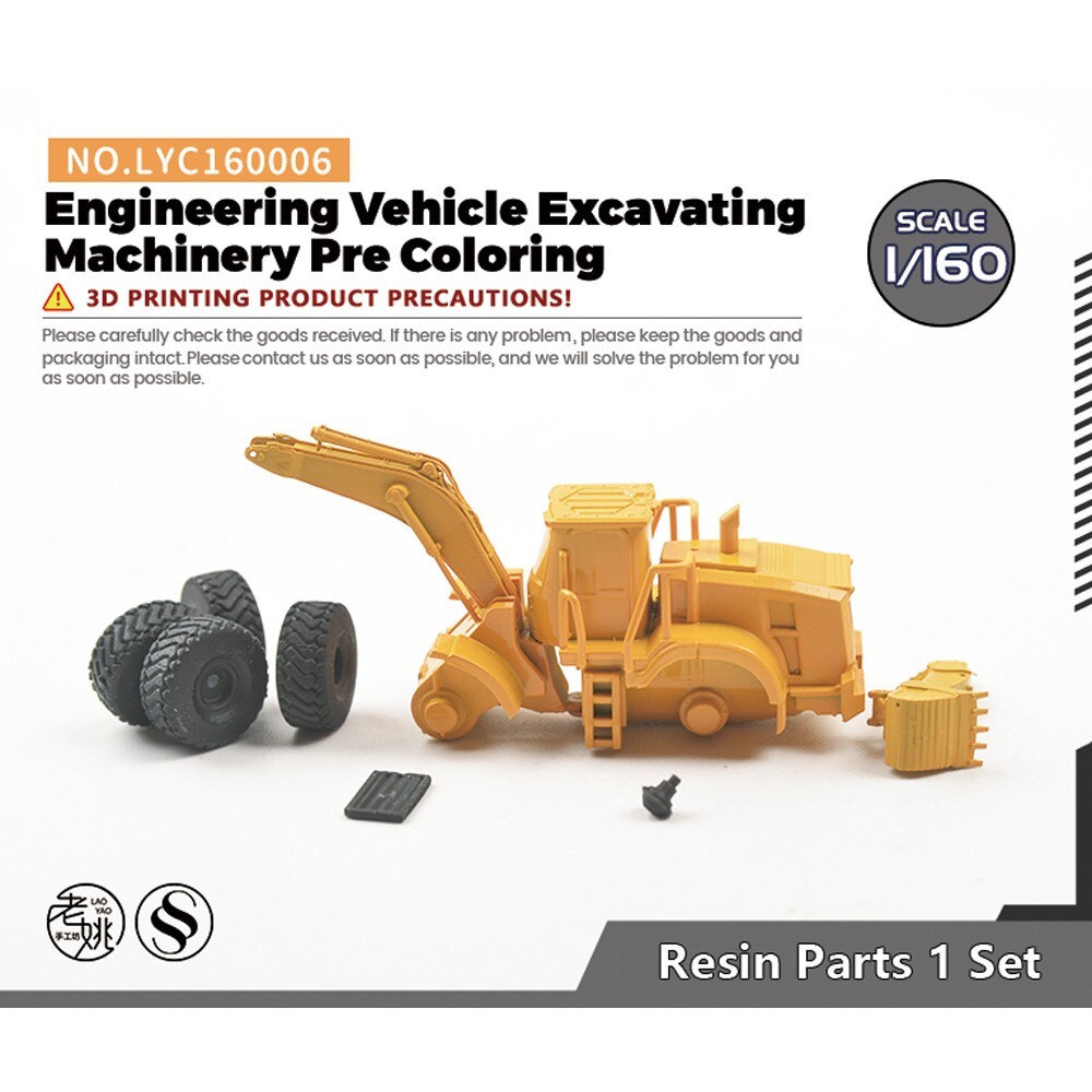 1/160 N Scene Model Engineering Vehicle Excavating Machinery Pre ...