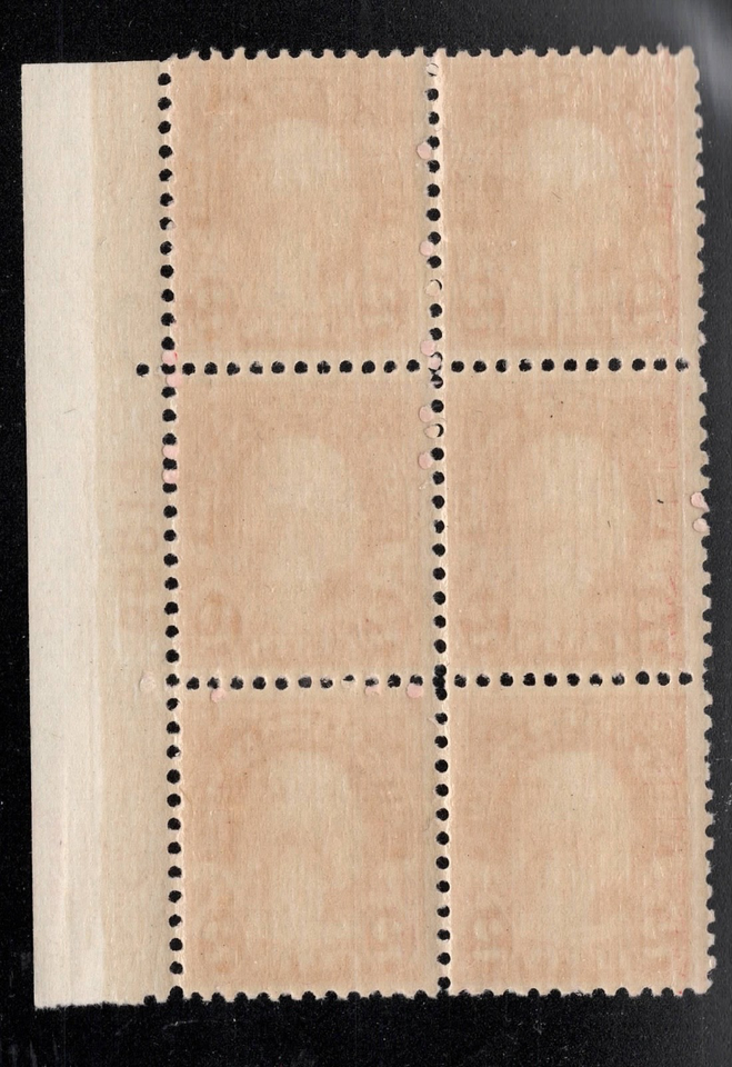 US SCOTT # 634 WASHINGTON PLATE BLOCK ELECTRIC EYE VERSION MNH Plate ...