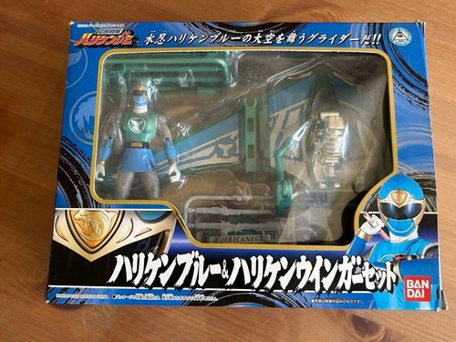 Bandai Toei Animation Power Ranger Ninpu Sentai Hurricaneger Blue ...