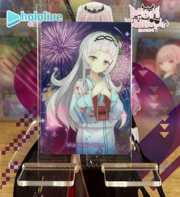 Hololive Wafer Card Vol. 3 - Murasaki Shion | eBay