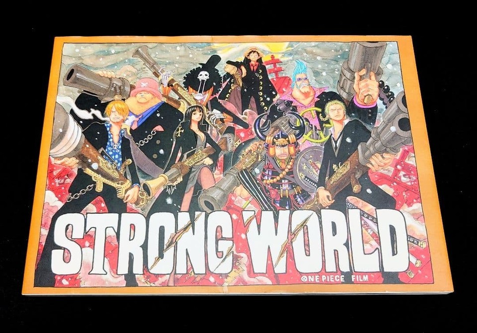 ONEPIECE Strong World Art Book | eBay