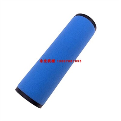 2901300403 Filter Kit UD 25+ fits Atlas Copco Air Compressor 2901-3004 ...