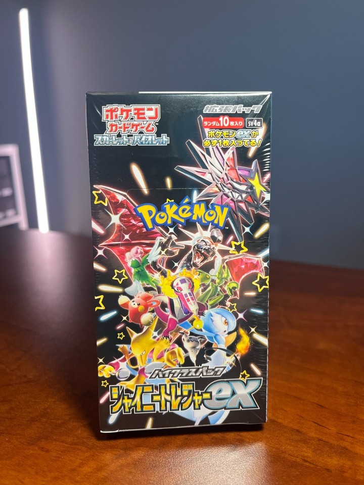 Shiny Treasure EX Booster Box SEALED Japanese Pokémon Sv4a 2023 US ...