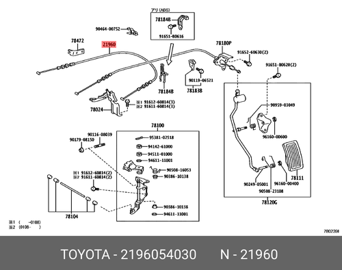 Genuine OE wire assy, accelerator link, 2196054030 for TOYOTA 21960 ...